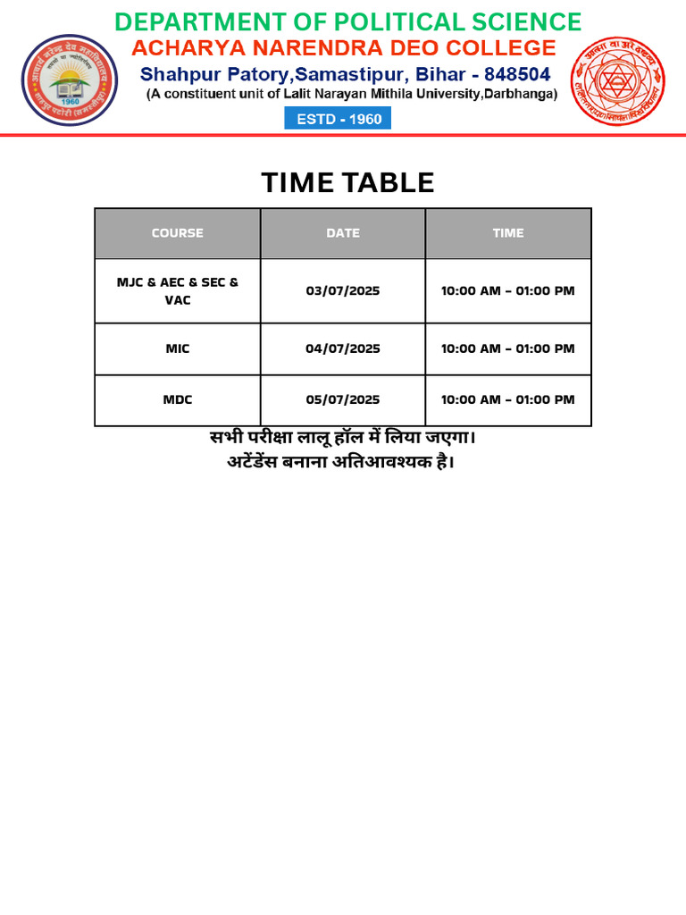 CIA Exam Sem 2 Time Table | PDF