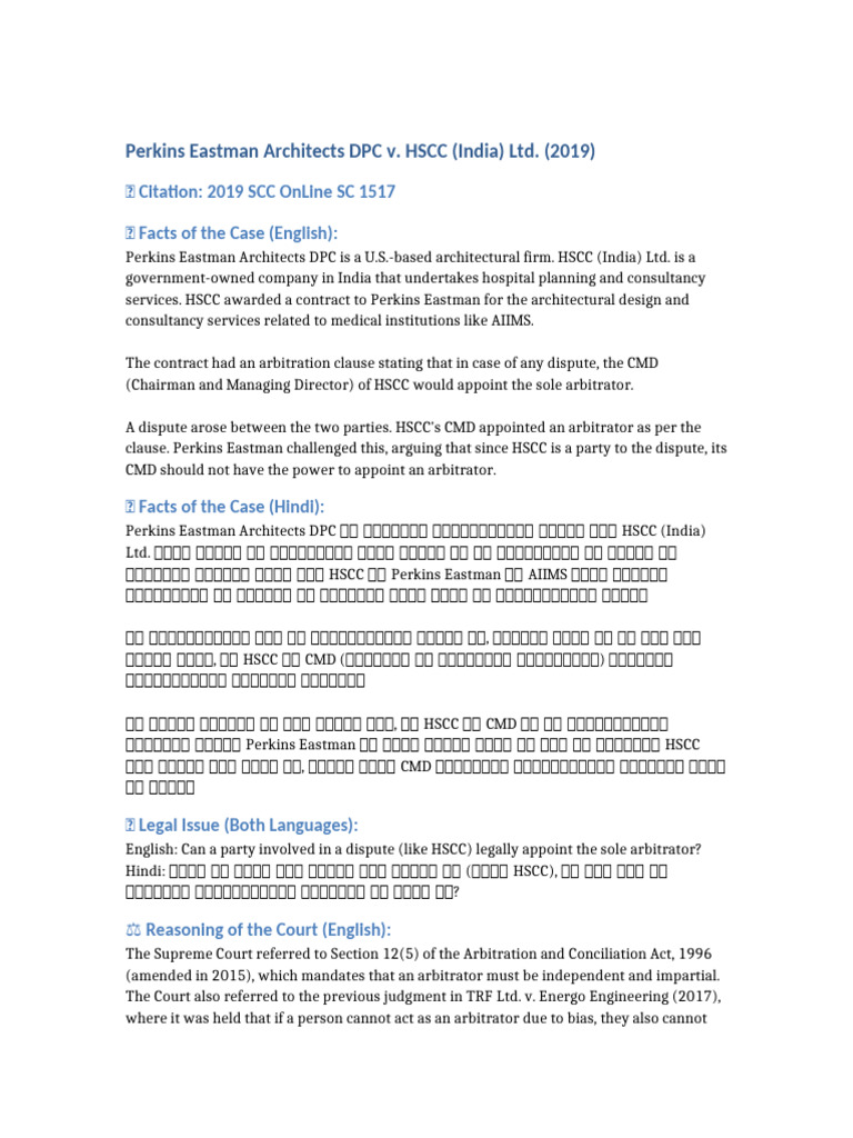 Perkins Eastman Case Full Bilingual Summary | PDF