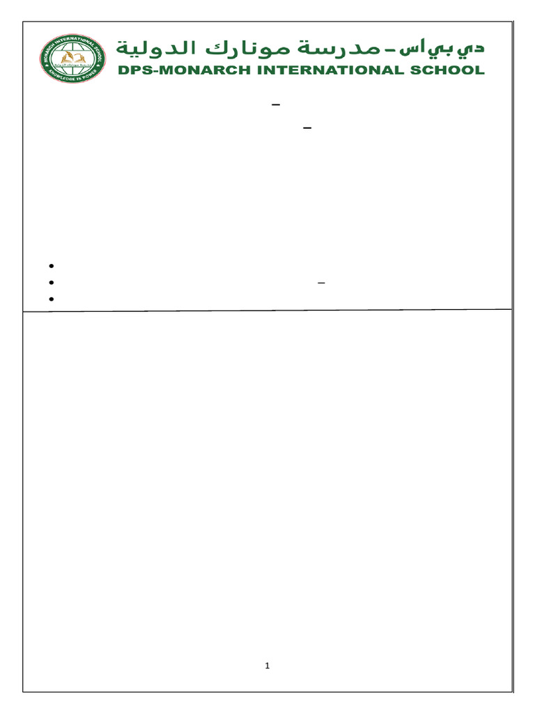 Math Grade 4 Model Paper PT2 | PDF | Multiplication | Number Theory