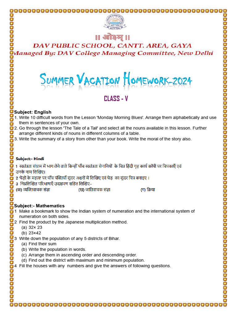 Class V Final Summer Vacation HW | PDF