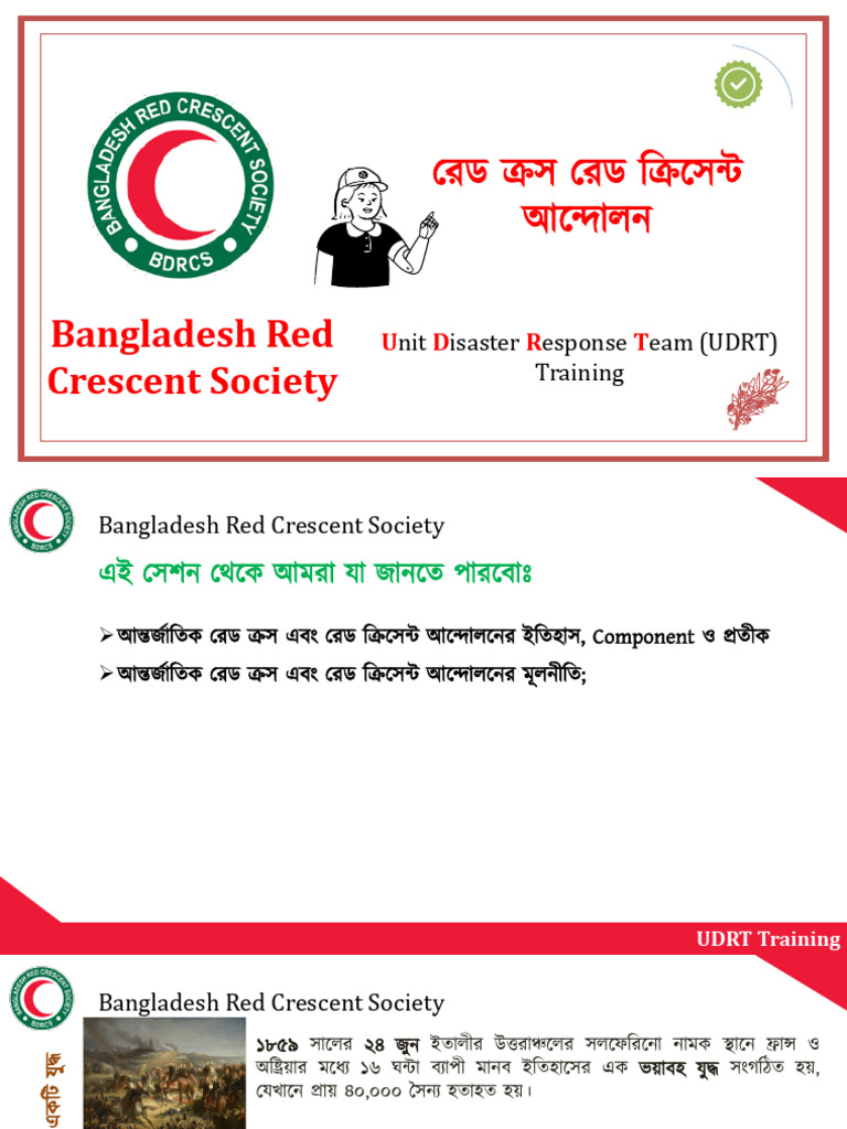 RCRC Movement History Principles - Final 4.0 | PDF