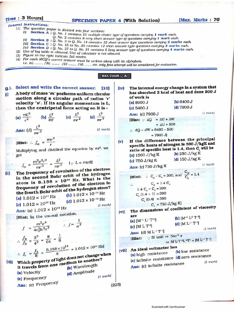 Uttam Physics Solutions for Class 12 | PDF