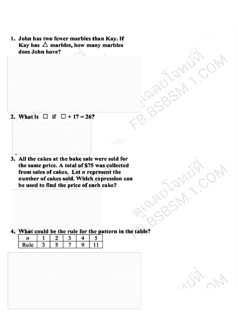 Eng Math Ent M1 | PDF