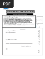 2025 NIT Application Form | PDF | Educational Stages