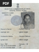 Sample Aadhaar Card for Education | PDF