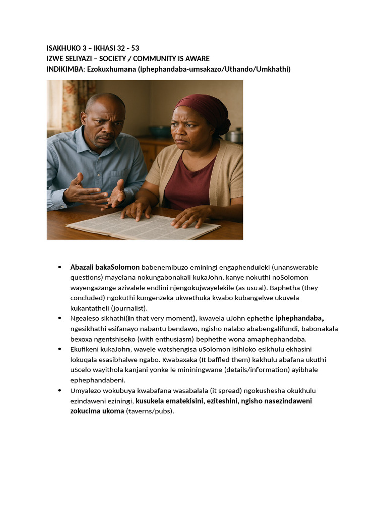 Umhlaba Ofile Isahluko 3 - Esifingqiwe | PDF | Chess Theory | Chess ...