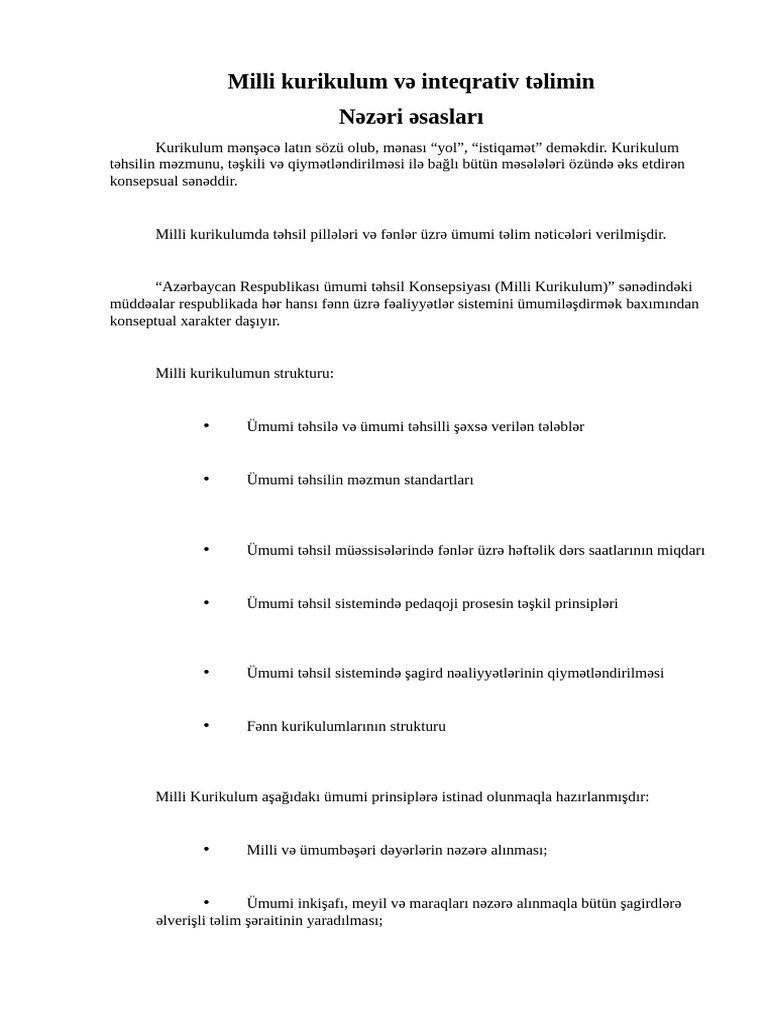İnteqrativ Təlim | PDF