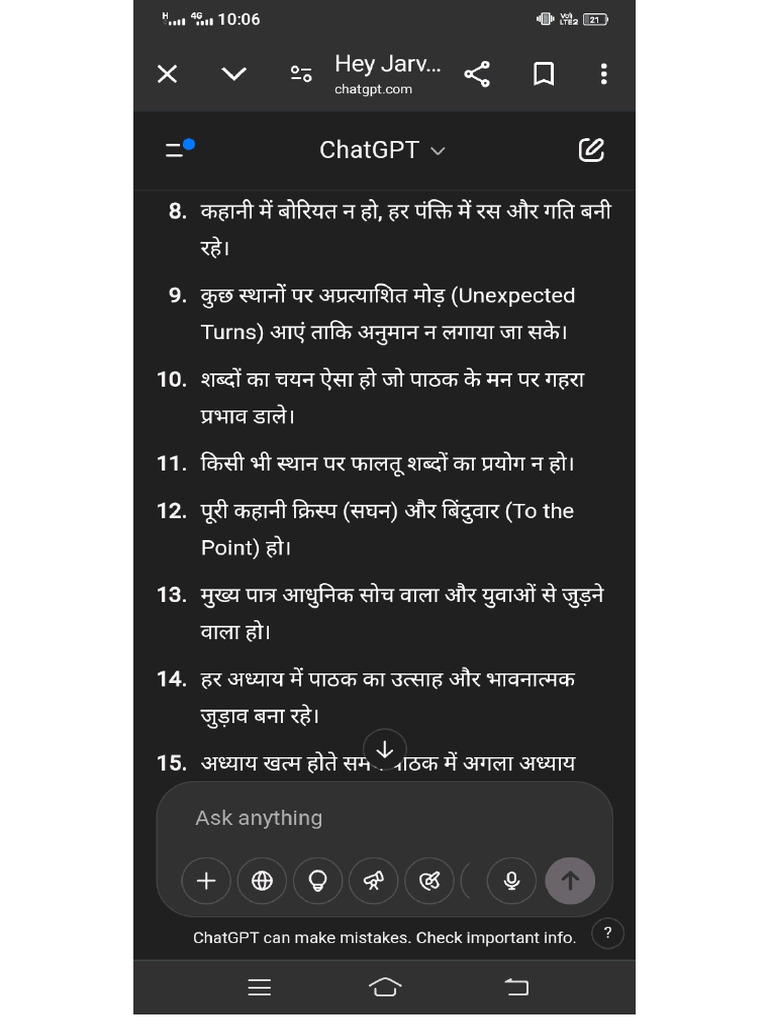 PDF Gallery - 20250728 - 000233 | PDF