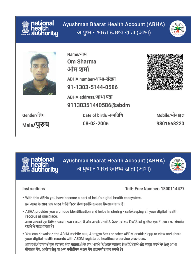 Abha Card | PDF