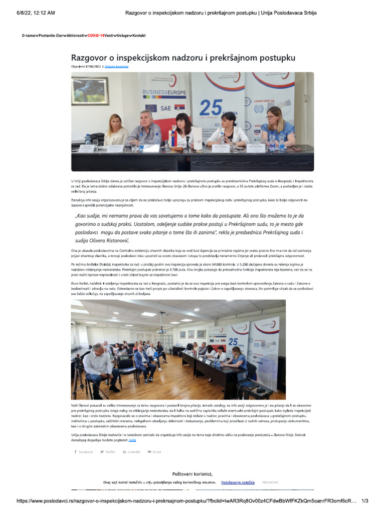 Inspekcijski Nadzor I Prekrsajni Postupak | PDF