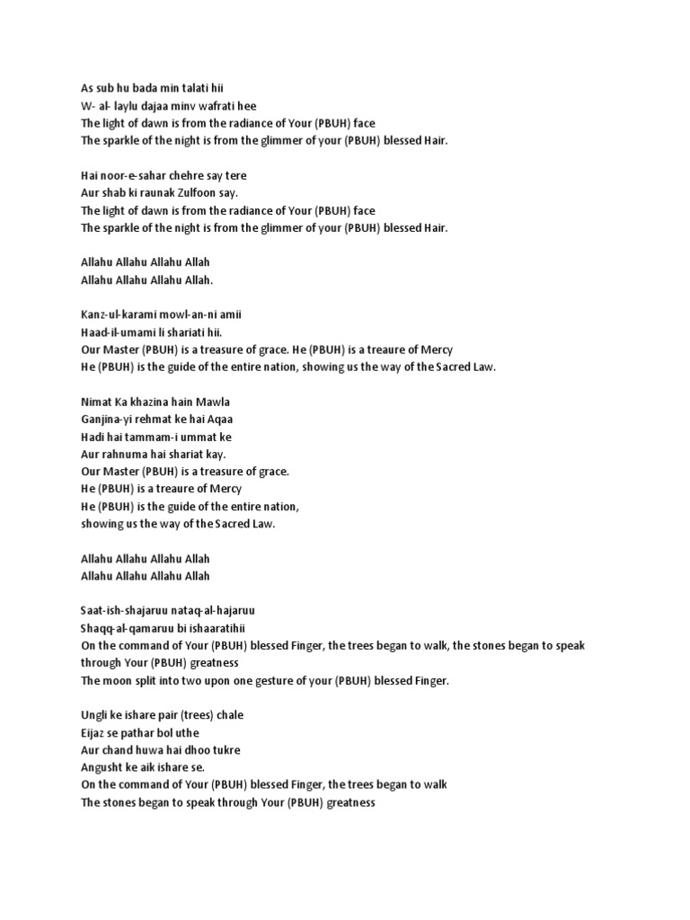 Naate Shareef | PDF | God | Religious Behaviour And Experience