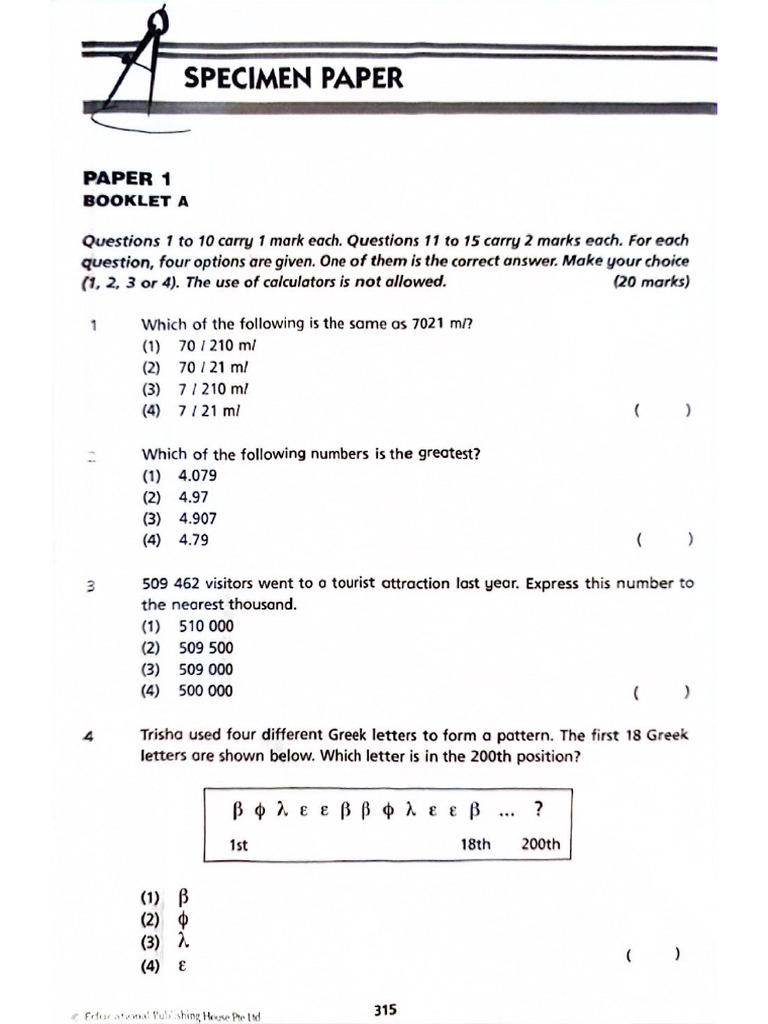 PSLE Question Paper 1 | PDF