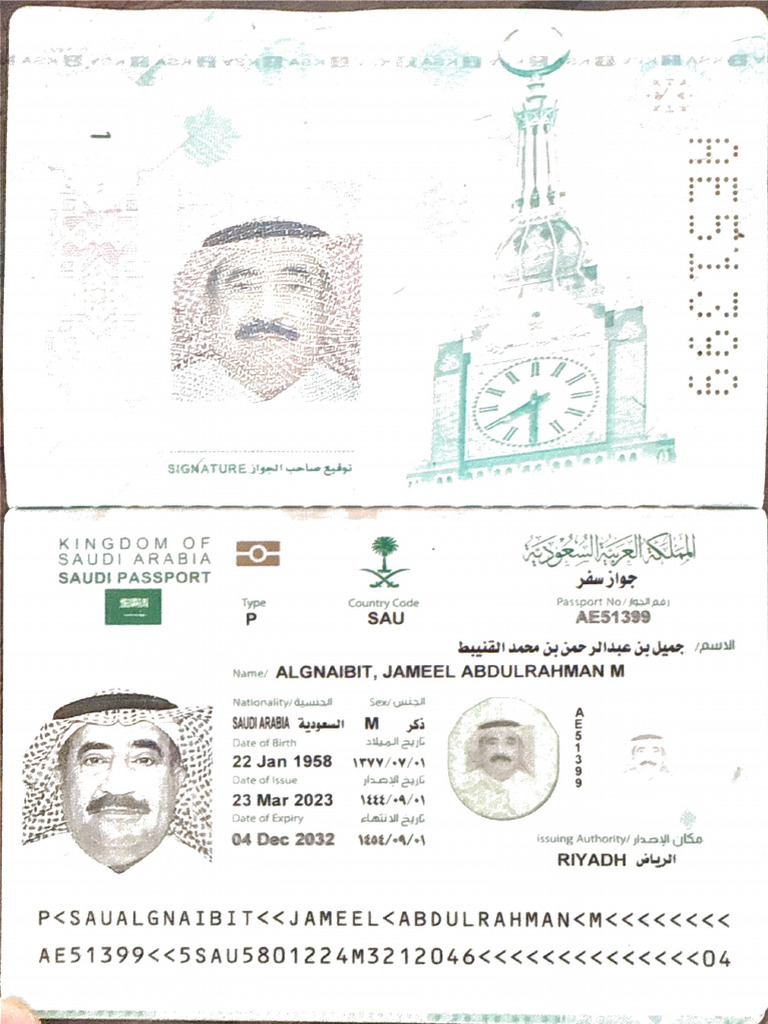 Saudi Passport Details for Jameel Abdulrahman | PDF