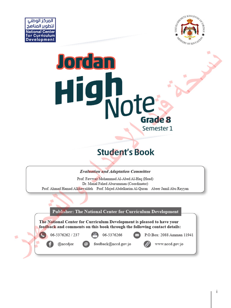 Jordan High Note G8 S1 SB | PDF | Adverb | Noun