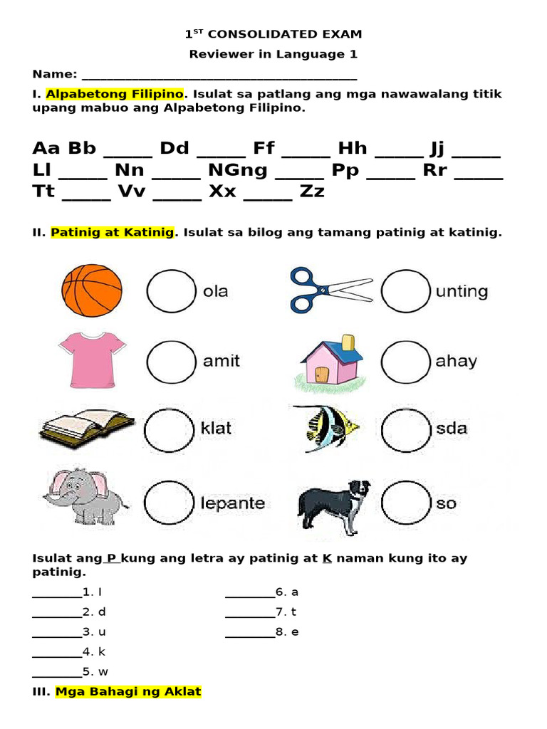 PTR Language 1 First Quarter | PDF