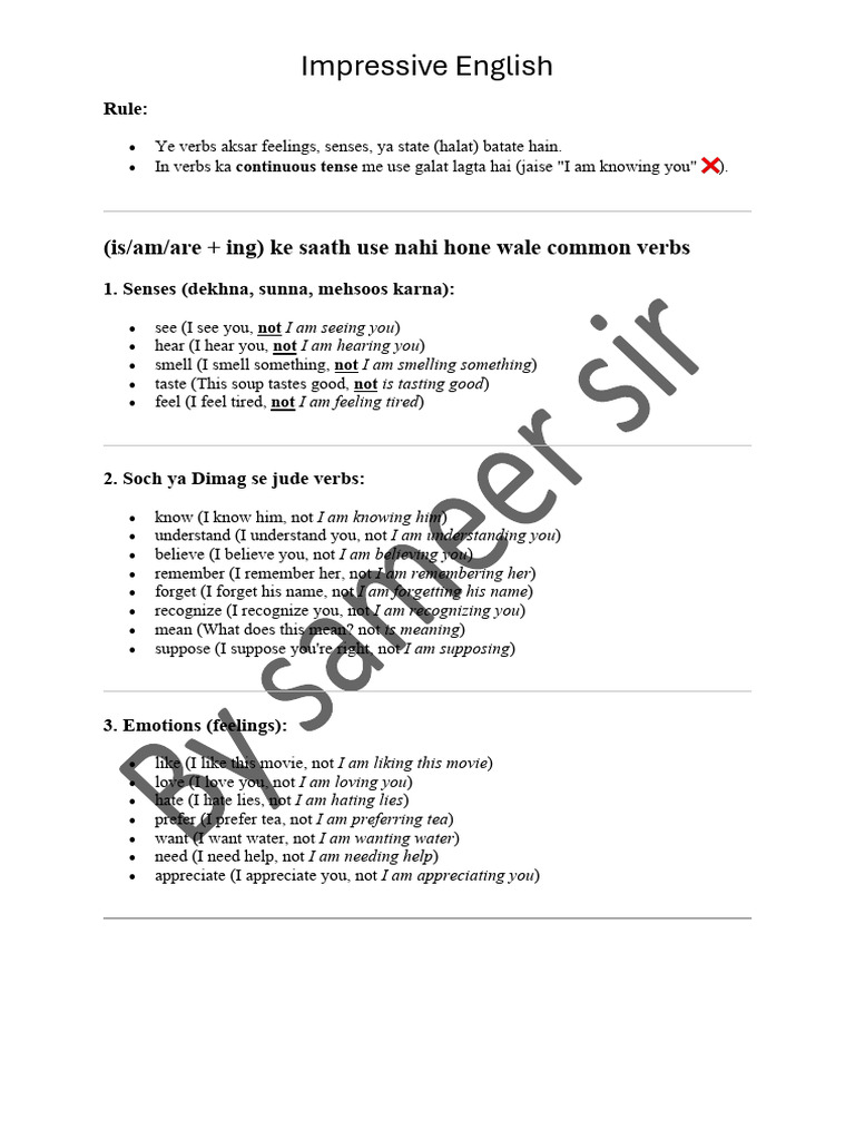 2025 - Words Jinke Sath (Ing) Nahi Aata Hai | PDF