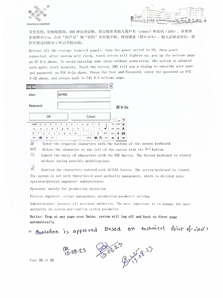 Approved Quotation of Xialoun | PDF