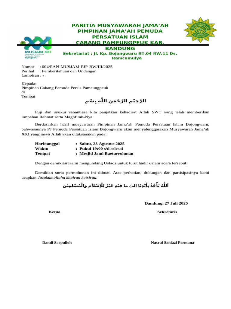 Surat Undangan PC Persis Pameungpeuk | PDF