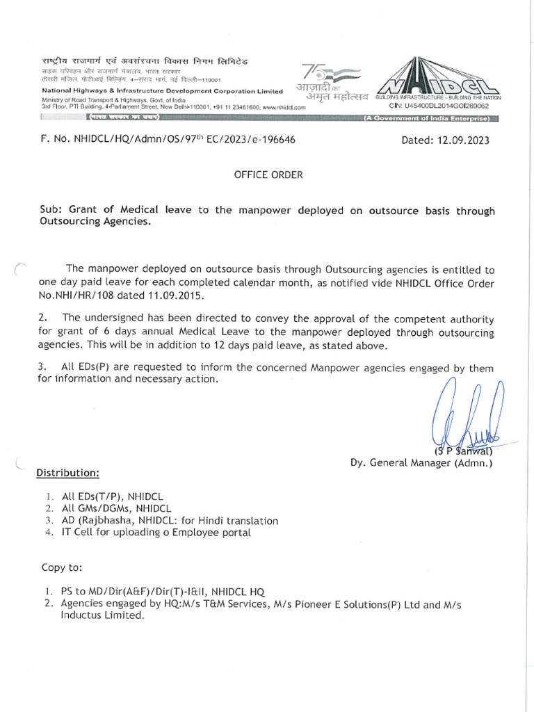 Office Order For Grant of Medical Leave To Outsourced Staff | PDF