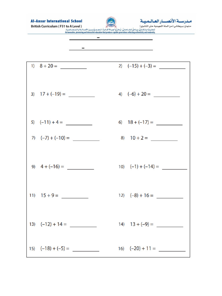 1.2 Opeartions With Numbers - Activity Sheet 1 | PDF