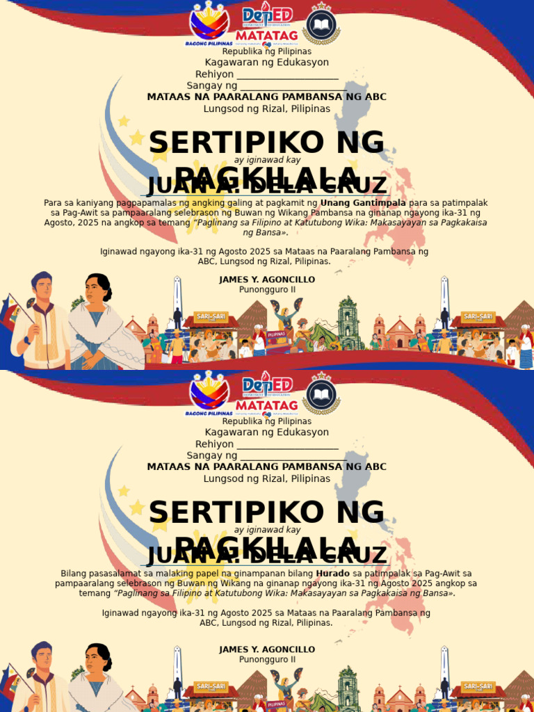 Sertipiko NG Pagkilala 4 | PDF