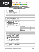 HBA Application Form | PDF