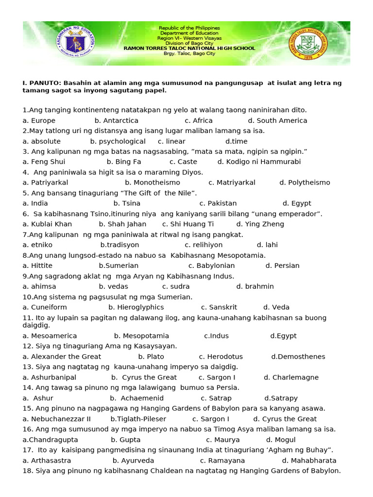 Grade 8 AP Summative Test | PDF