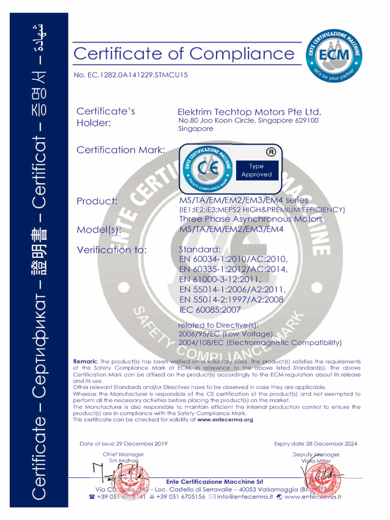 Compliance Certificate for Elektrim Motors | PDF | Electrical ...