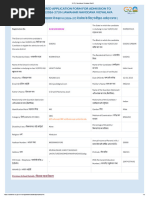 NVS - Navodaya Vidyalaya Samiti (Application Form) | PDF