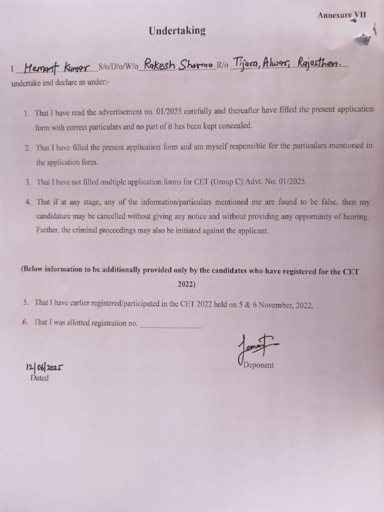 CET Annaxure - Compressed | PDF