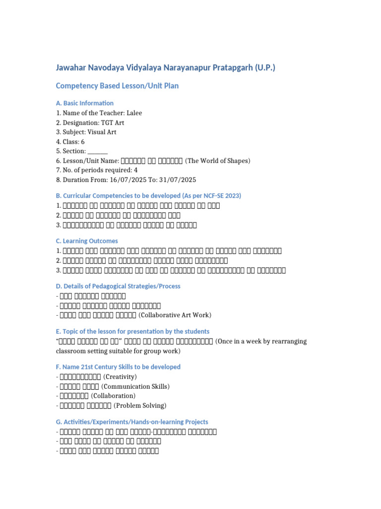 Visual Art Lesson Plan Class 6 July2025 | PDF