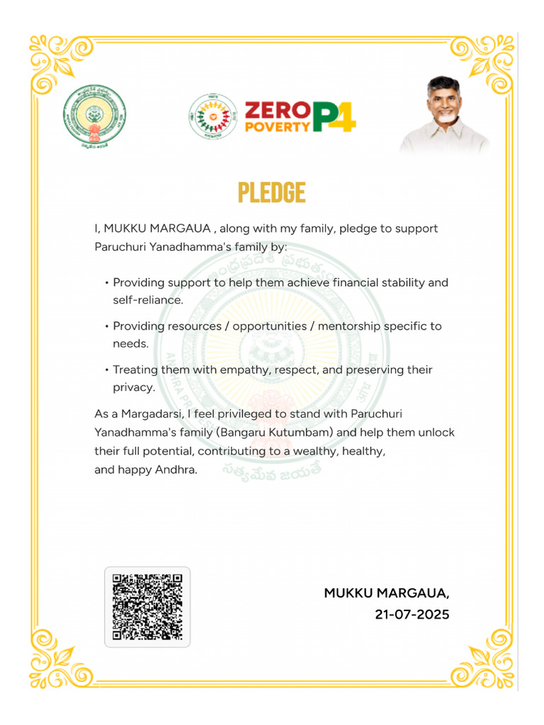 Pledge 1753103356873 | PDF