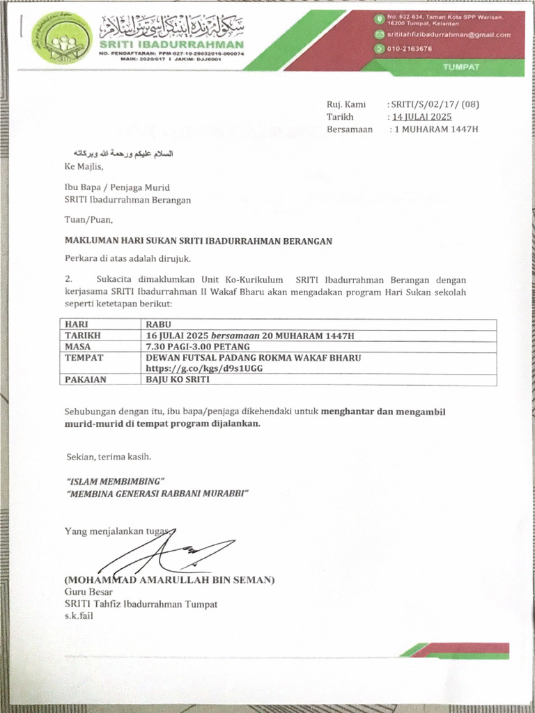 Makluman Hari Sukan | PDF