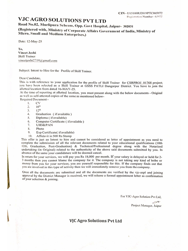 Joining File | PDF