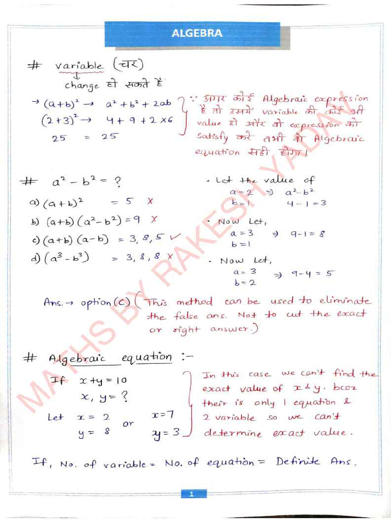 Complete Algebra Notes | PDF