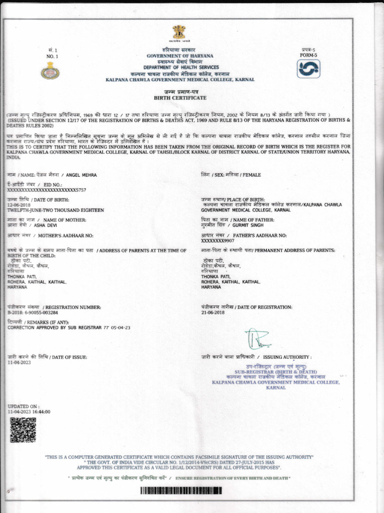 Angel Mehra Birth Certificate - 0001 | PDF