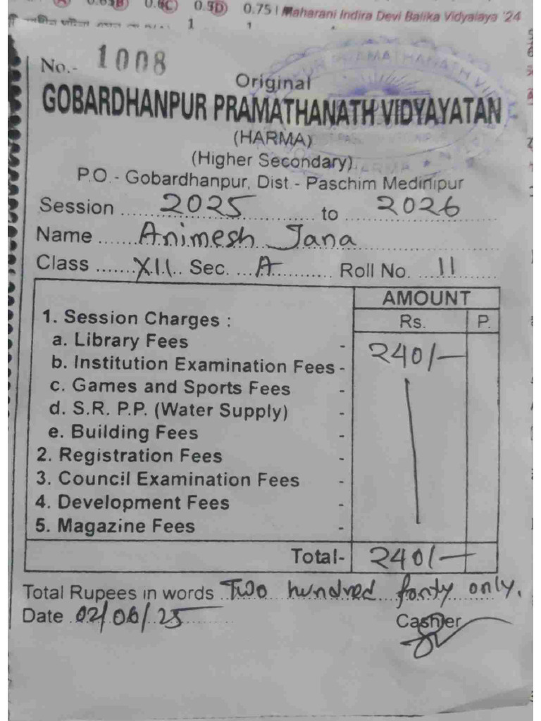 Animesh Fees Recipt | PDF