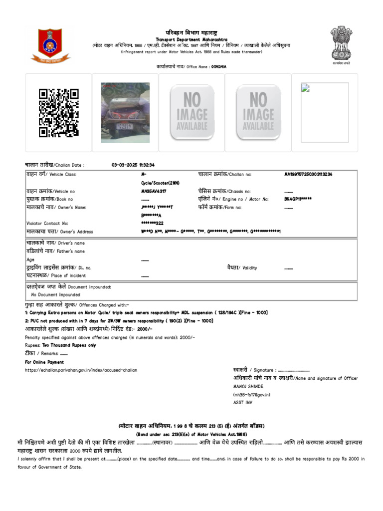Echallan - Parivahan.gov - in Report Print-Page Challan No JPkwyhLL6ZMda9e7aEa3e ...