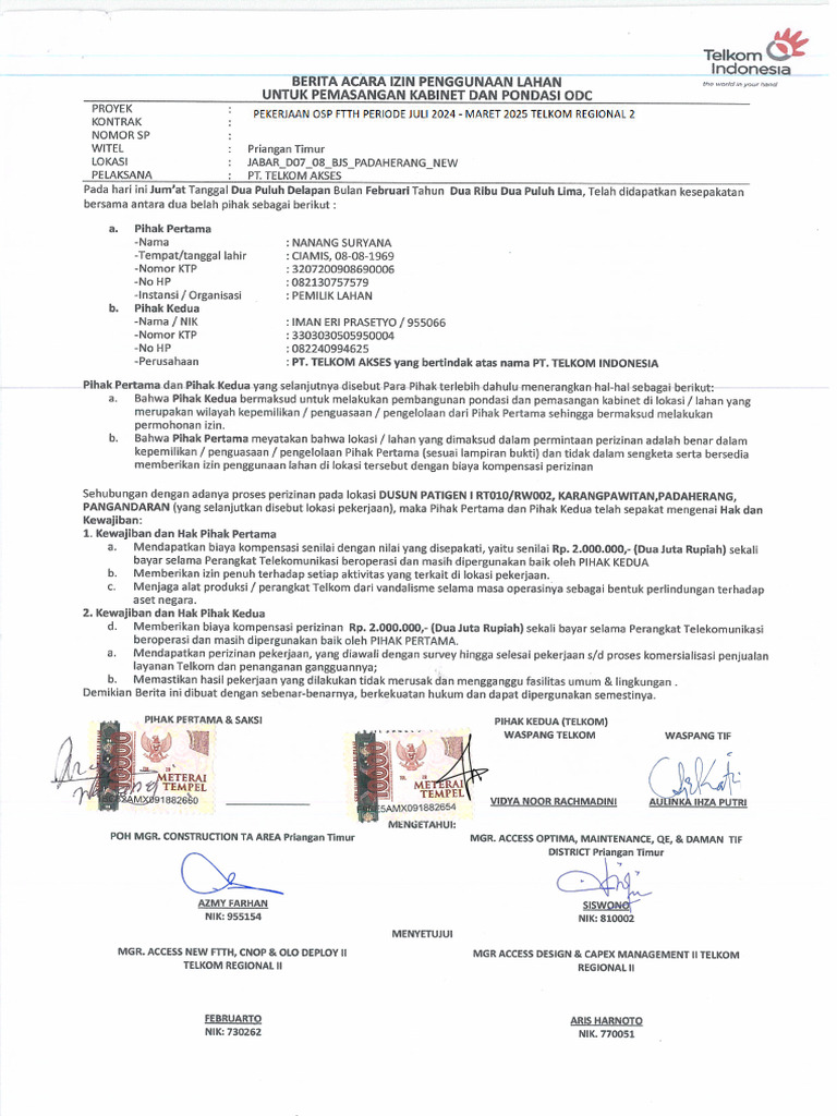 Zitac Pdherag New | PDF