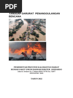 Tugas Dan Tanggungjawab LPM | PDF