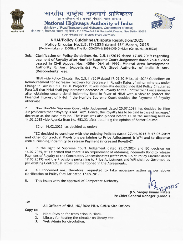 NHAI Royalty Policy Circular No. 2.5.172025 Dated 13.03.2025 | PDF