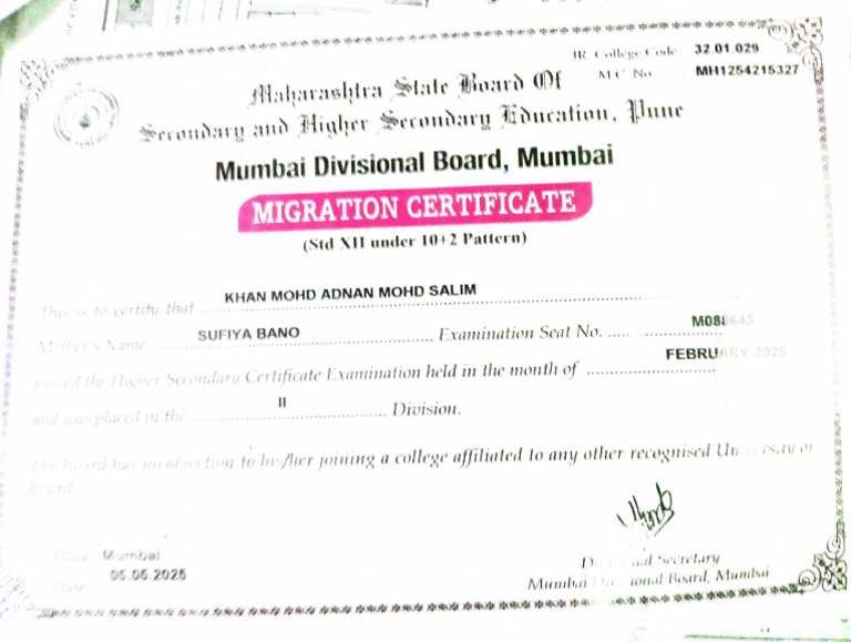 Migration Certificate 2025 HSC | PDF
