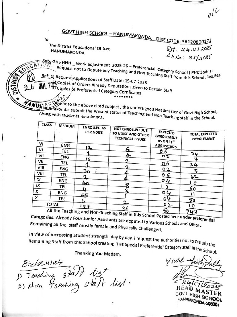 ACE Scanner - 2025 - 07 - 28 | PDF