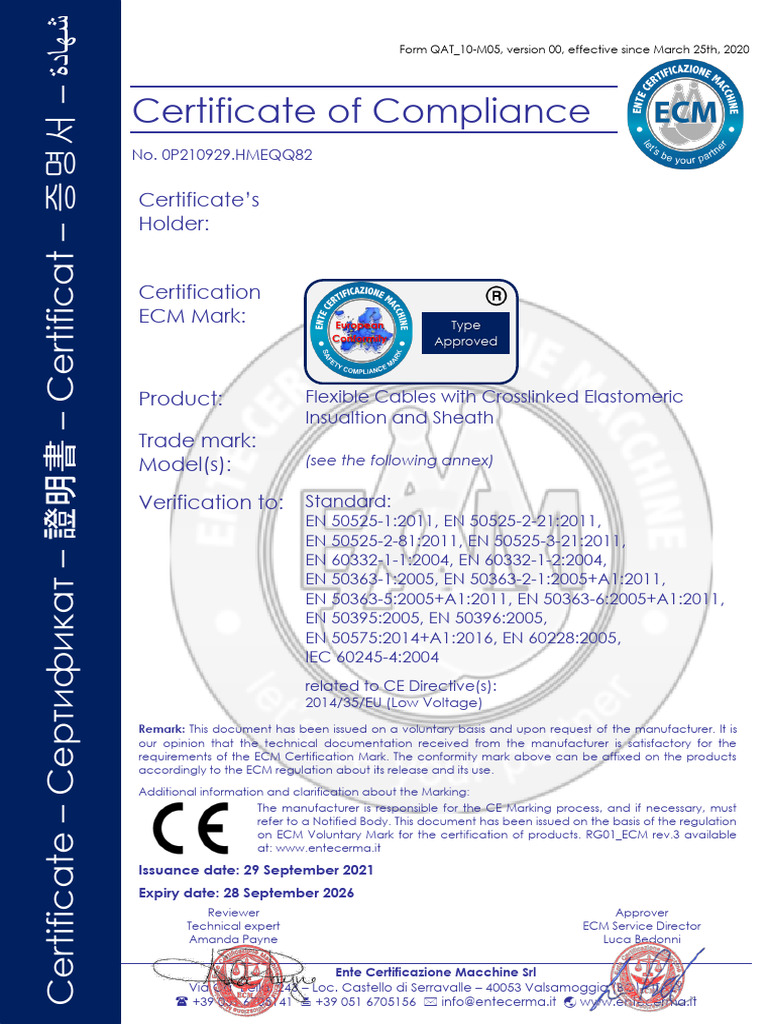 CE Certification for Flexible Cables | PDF | European Union Law ...
