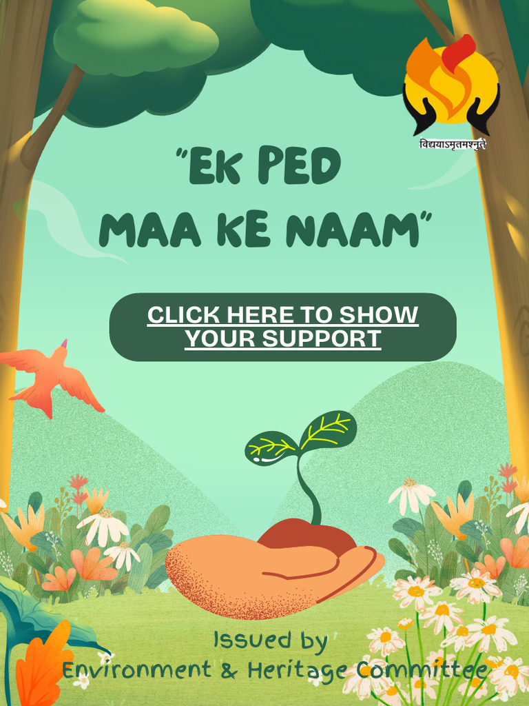 Ek Ped Maa Ke Naam | PDF