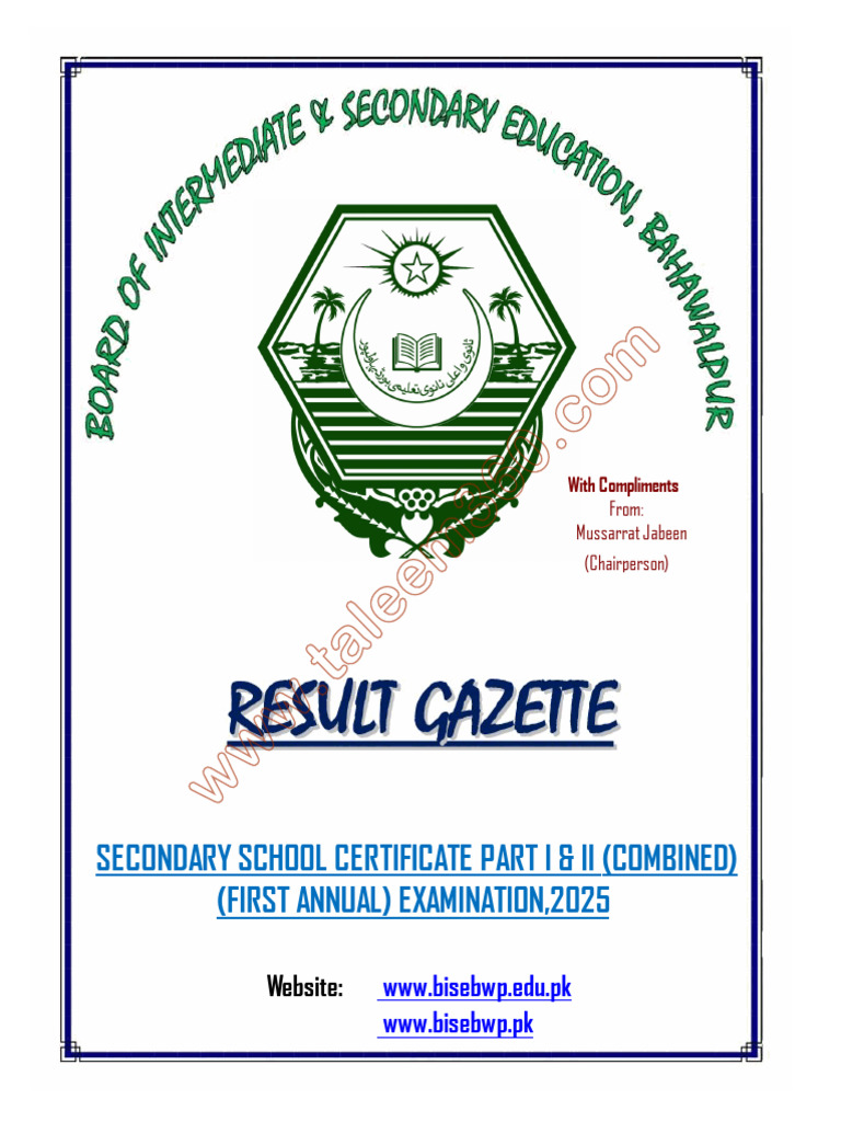 BISE Bahawalpur Matric Result 2025 | PDF