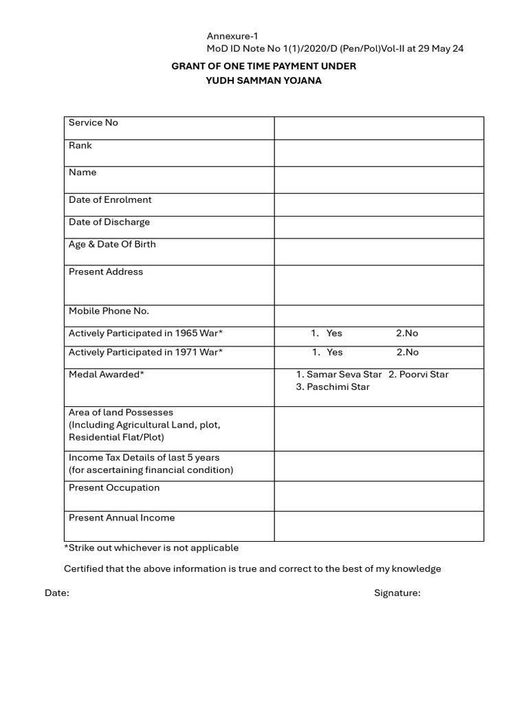 Yudh Samman Yojana Application Form | PDF