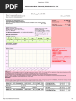 ICICI Bank Cancelled Cheque Guide | PDF