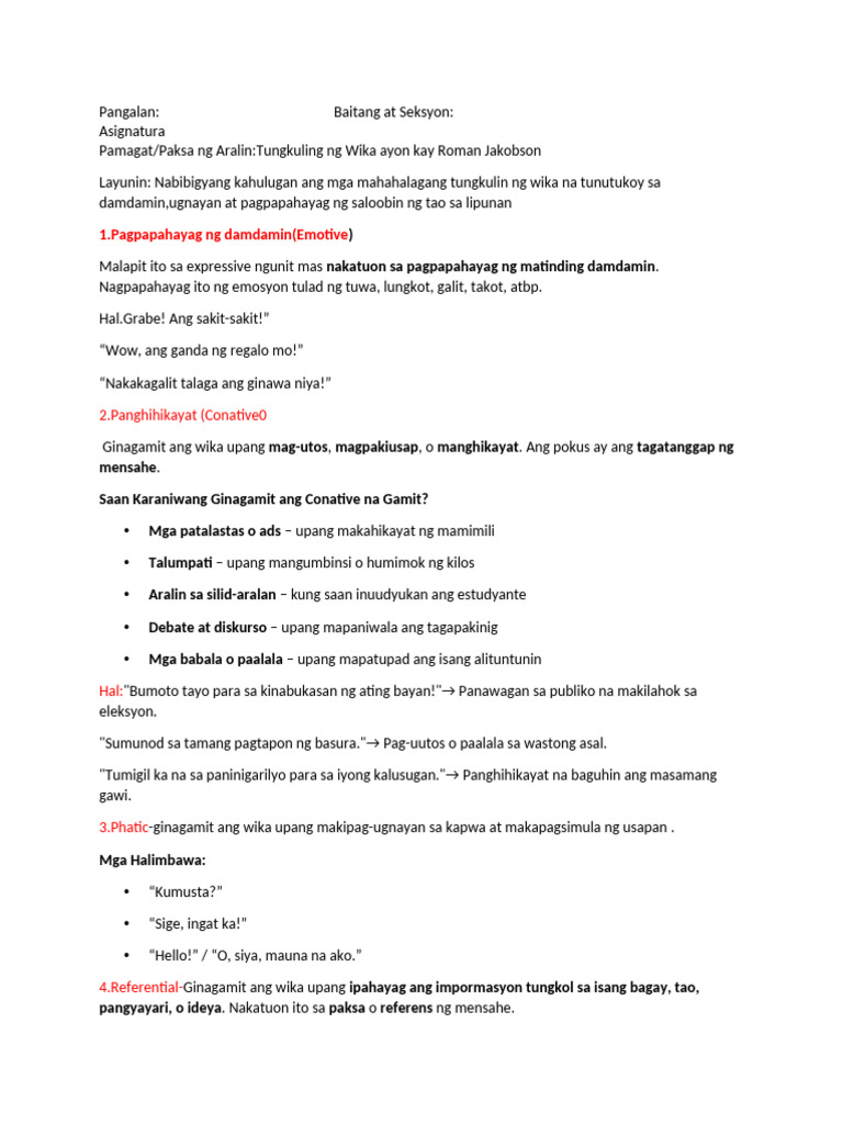 July 202025 g11 Modular | PDF