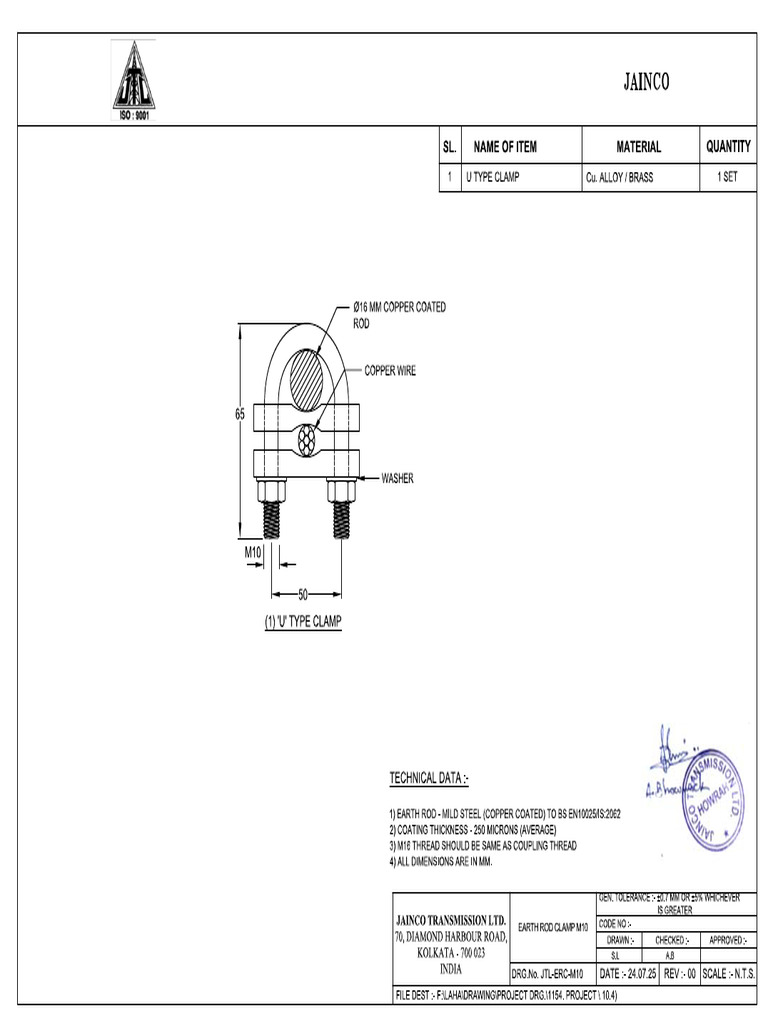 10.4) Earth Rod Clamp M10 | PDF